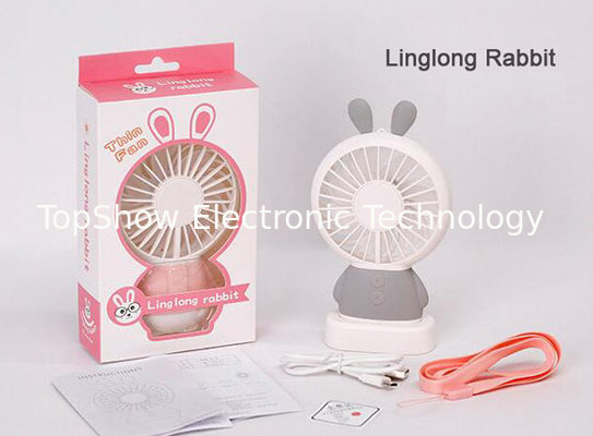 Creative USB Linglong Rabbit/Damo Bear Night Lamp Mini Handheld Fan