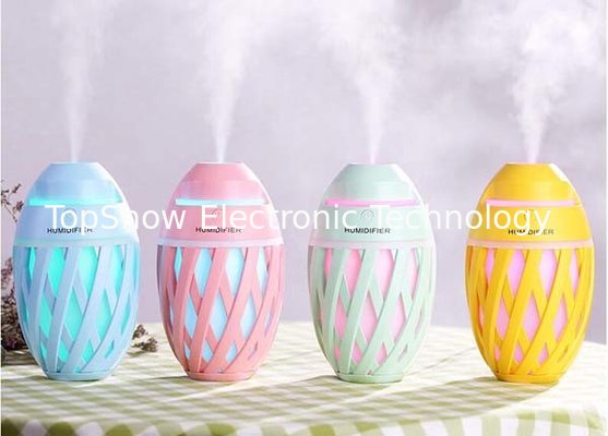 320ml Portable Mini Mist Car Rugby Humidifier USB Rechargeable Olive Ball Humidifier