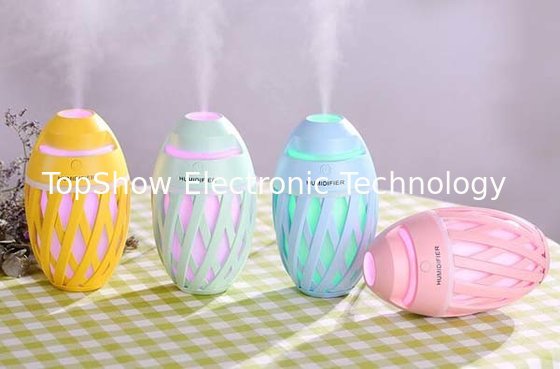 320ml Portable Mini Mist Car Rugby Humidifier USB Rechargeable Olive Ball Humidifier
