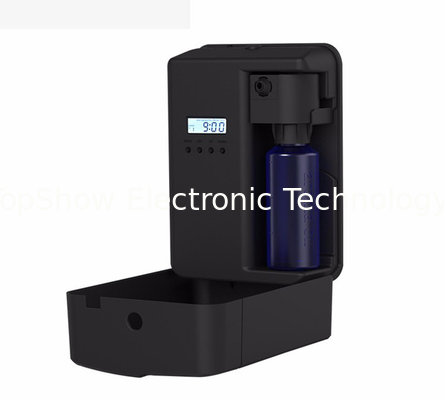 300㎡ Hotel Lobby Internet Cafe Smart Essential Oil Aroma Diffuser Fog Scent Machine