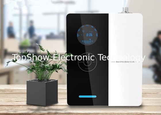 Small WIFI Scent Diffuser APP Home Fragrance Diffuser Scent Air Machine
