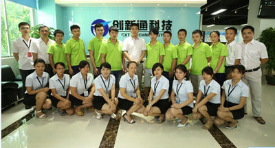 Shenzhen CXT Technology and Development Co.,Ltd