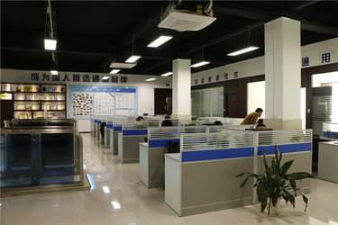 Shenzhen CXT Technology and Development Co.,Ltd