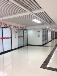 Hunan Chendong Technology Co.,Ltd
