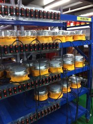 Hunan Chendong Technology Co.,Ltd