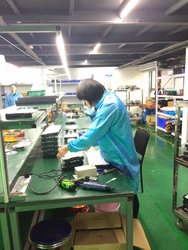 Hunan Chendong Technology Co.,Ltd