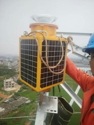 Aviation Obstruction Lighting ICAO FAA Wind Turbines Tall Building Red LED solar powered gps flash aviation medium OBL