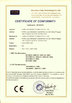Hunan Chendong Technology Co.,Ltd