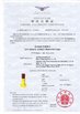 Hunan Chendong Technology Co.,Ltd