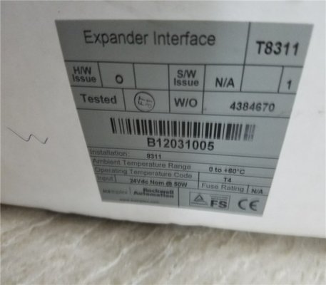 ICS T8461
