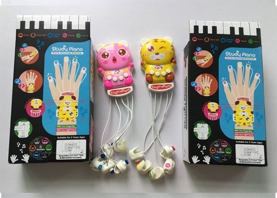 China Inductive Musical Finger Piano Cool Toys For Kids 11 Songs Animal Sound Pink supplier