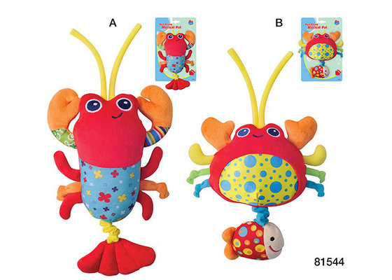 China 8 " Musical Elephant Plush Rattle Toy For Baby Age 3 Months Phthalates - Free supplier