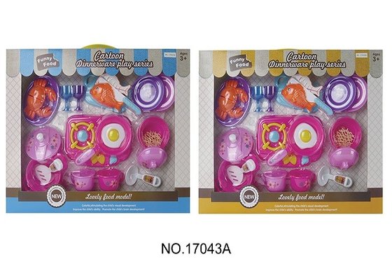 Role Play Childrens Toy Kitchen Sets Pizza Hotdog Fruit Food Cooking 24 Pcs supplier