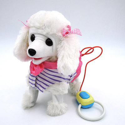9 " Electric Wire Control Kids Walking Dog Toy With Lead Barking Wagging supplier
