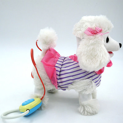 9 " Electric Wire Control Kids Walking Dog Toy With Lead Barking Wagging supplier