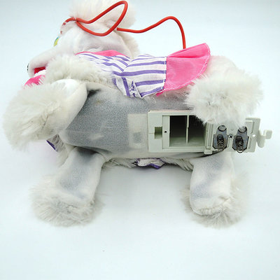9 " Electric Wire Control Kids Walking Dog Toy With Lead Barking Wagging supplier
