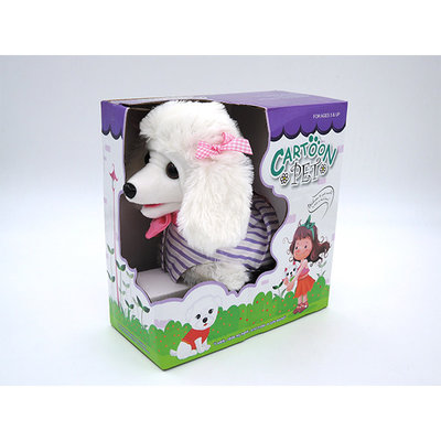 9 " Electric Wire Control Kids Walking Dog Toy With Lead Barking Wagging supplier