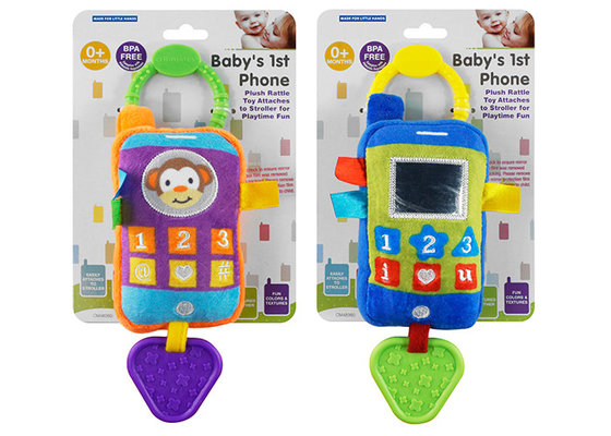 Non Toxic Silicone Baby Teething Toys , Rubber Animal Shaped Teething Soother supplier