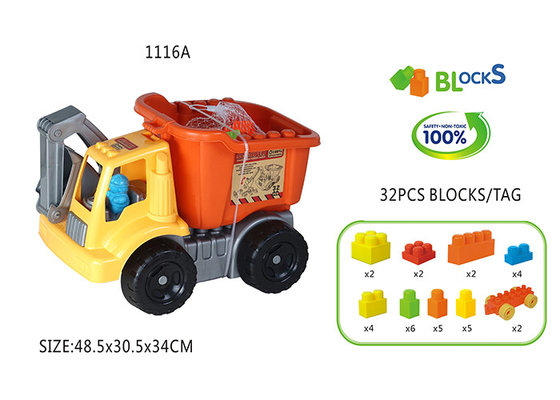 32Pcs Toddlers Baby Building Blocks With 19 " Excavator Truck Non - toxic supplier