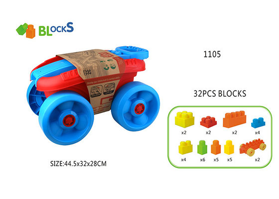 17 "  Building Blocks Toys For Toddlers Movable Wagon 32 Pcs Blue Pink Big Wheel supplier