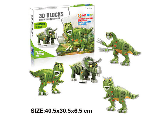 Educational DIY 3D Building Blocks Children's Play Toys 350 Pcs Tyrannosaurus supplier