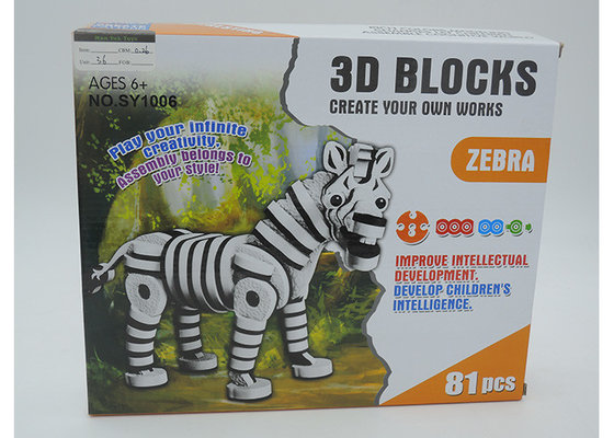 Soft EVA Foam DIY 3D Building Blocks Educational Toys 81 Pcs Zebra Tiger Horse Set supplier