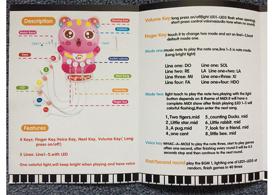 Inductive Musical Finger Piano Cool Toys For Kids 11 Songs Animal Sound Pink supplier