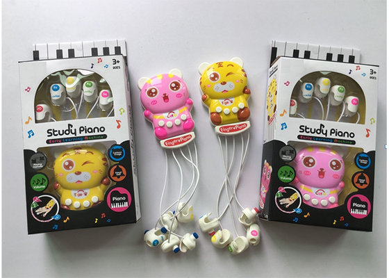 Inductive Musical Finger Piano Cool Toys For Kids 11 Songs Animal Sound Pink supplier