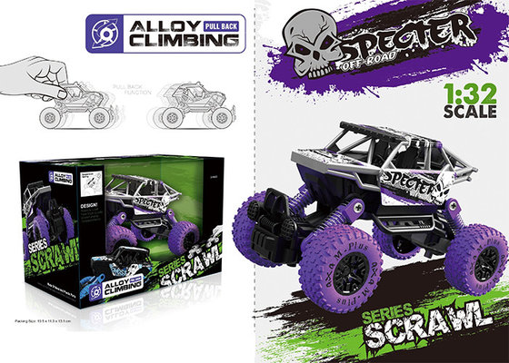 1 / 32 Scale Pull Back And Go Alloy Toy Trucks For Toddlers 4 Big Wheels Red supplier