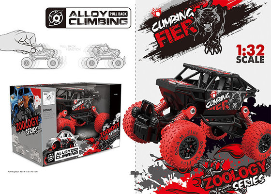 Alloy Truck Vehicle Children's Play Toys 4 Big Wheels Pull Back And Go supplier