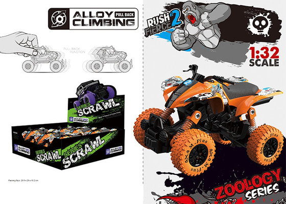 Alloy Metal Casing Vehicle Truck Children's Play Toys Pull Back And Go N / A Battery supplier