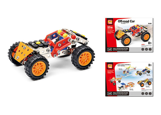 Assembly STEM Metal Building Blocks Educational Toys Trains For Kids 353 Pcs supplier