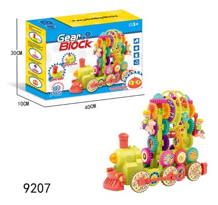 Remote Control DIY Gear Building Blocks Educational Toys W / Light Music 84 Pcs supplier