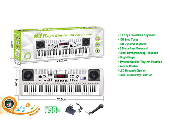61 Keys Electric Organ Keyboard Children's Play Toys Musical Piano 100 Tones 28 " supplier