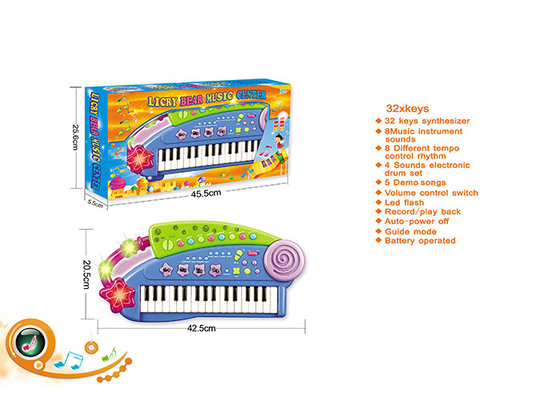 Blue 32 Keys Electric Keyboard Children's Play Toys Piano Instrument 37 Synthesizer supplier
