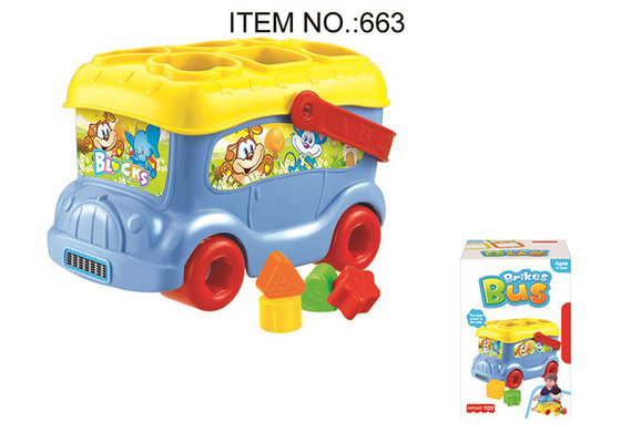 Toddler B / O Cow W / Shape Sorter Blocks Infant Baby Toys Educational 5 Pcs Playset supplier