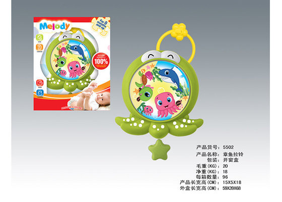 Musical Crab Mobile For Stroller Infant Baby Toys W / Melody Sound Portable supplier