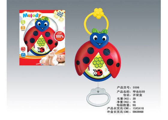 Musical Crab Mobile For Stroller Infant Baby Toys W / Melody Sound Portable supplier