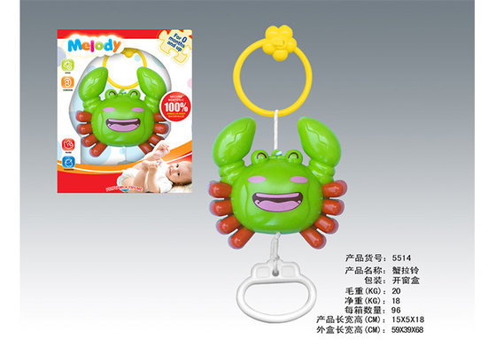 Musical Crab Mobile For Stroller Infant Baby Toys W / Melody Sound Portable supplier