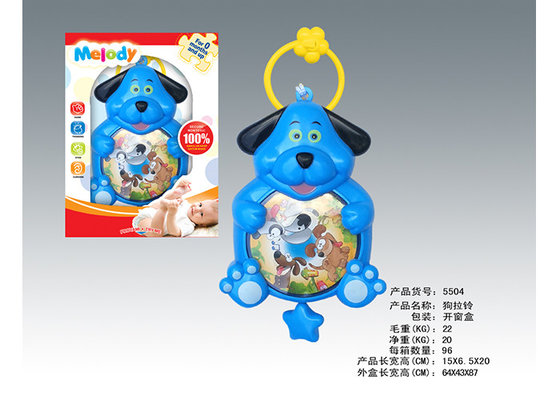 Musical Crab Mobile For Stroller Infant Baby Toys W / Melody Sound Portable supplier