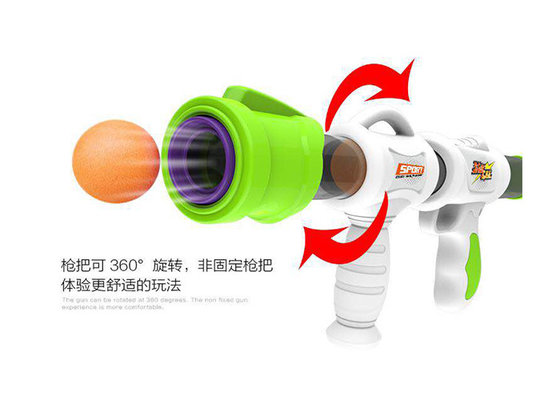 Nurf Style EVA Soft Bullet Pop Gun Children's Play Toys Shooting 8 M 14 " Age 8 supplier