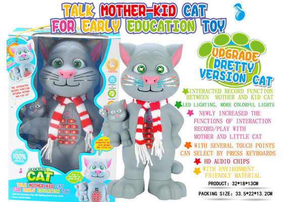 W / Music Grey Color Children's Educational Toys B / O Recording Interactive Christmas Cat supplier