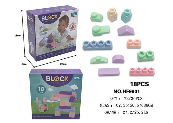 64 Pcs 4.9 " Large Soft Rubber Building Blocks , Age 12 Months Educational Baby Toys supplier