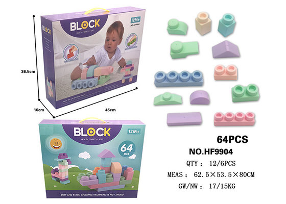 64 Pcs 4.9 " Large Soft Rubber Building Blocks , Age 12 Months Educational Baby Toys supplier