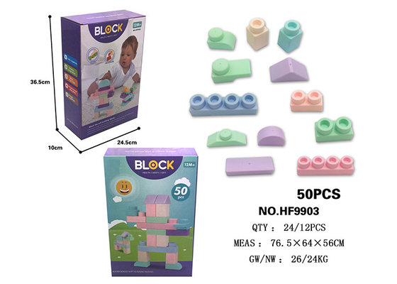 64 Pcs 4.9 " Large Soft Rubber Building Blocks , Age 12 Months Educational Baby Toys supplier