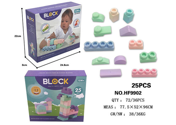 64 Pcs 4.9 " Large Soft Rubber Building Blocks , Age 12 Months Educational Baby Toys supplier