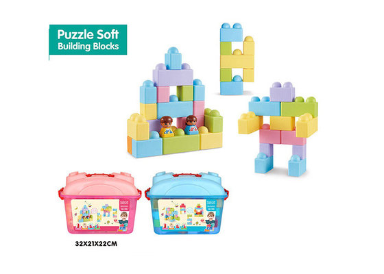 Big Building Blocks Educational Toys Cars And Vehicle For Toddlers 22 Pcs BPA And Phthalate - Free supplier