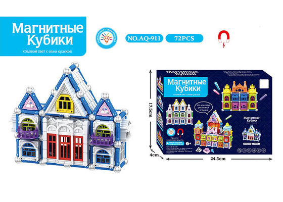 90 Pcs DIY Assemble Magetic Children's Plastic Building Blocks Multicolor Non - Toxic supplier