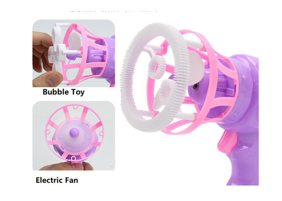 Plastic Children's Play Toys , 2 - In - 1 Battery Operated Bubble Gun Electric Fan For Kids supplier