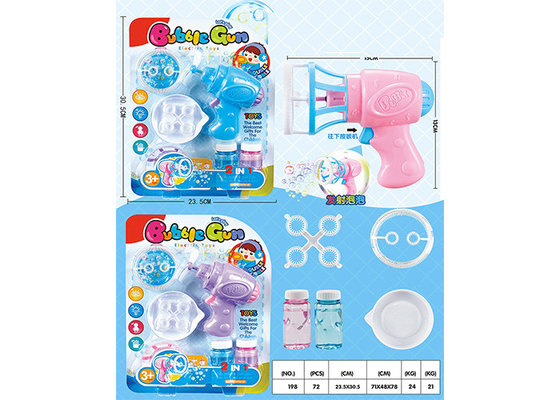 Plastic Children's Play Toys , 2 - In - 1 Battery Operated Bubble Gun Electric Fan For Kids supplier